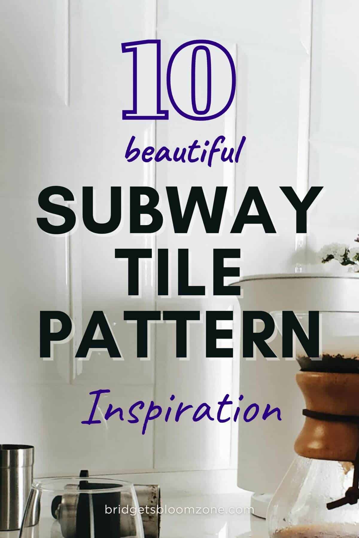 10+ Subway Tile Patterns for a Small White Tile Bathroom - Bridget's ...
